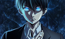 イーストフィッシュスタジオ[EAST FISH STUDIO]