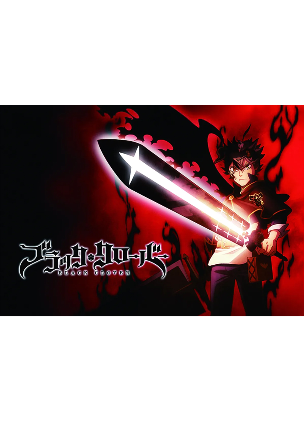 作品紹介 | イーストフィッシュスタジオ[EAST FISH STUDIO]